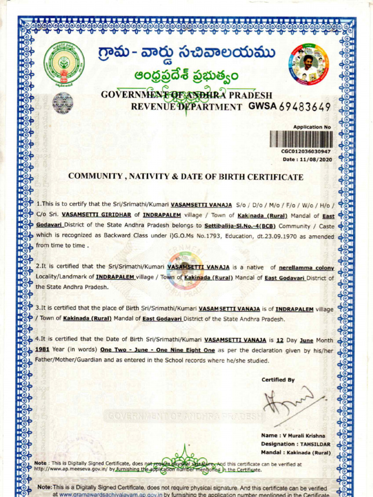Caste Certificate | PDF