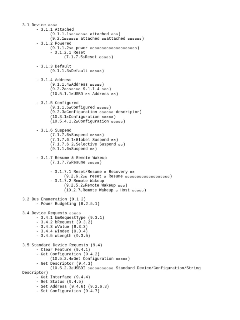 PPT 架構 - CH3 | PDF