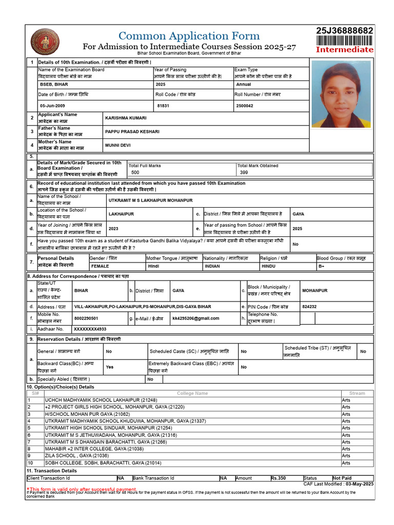 Common Application Form: For Admission To Intermediate Courses Session ...