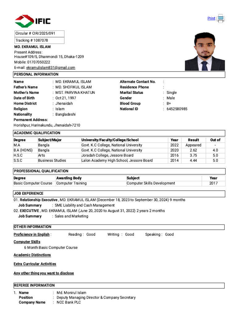 Resume of Md. Ekramul Islam | PDF | Bangladesh