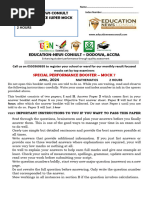 P7 Mock Ple 2025 - MTC | PDF