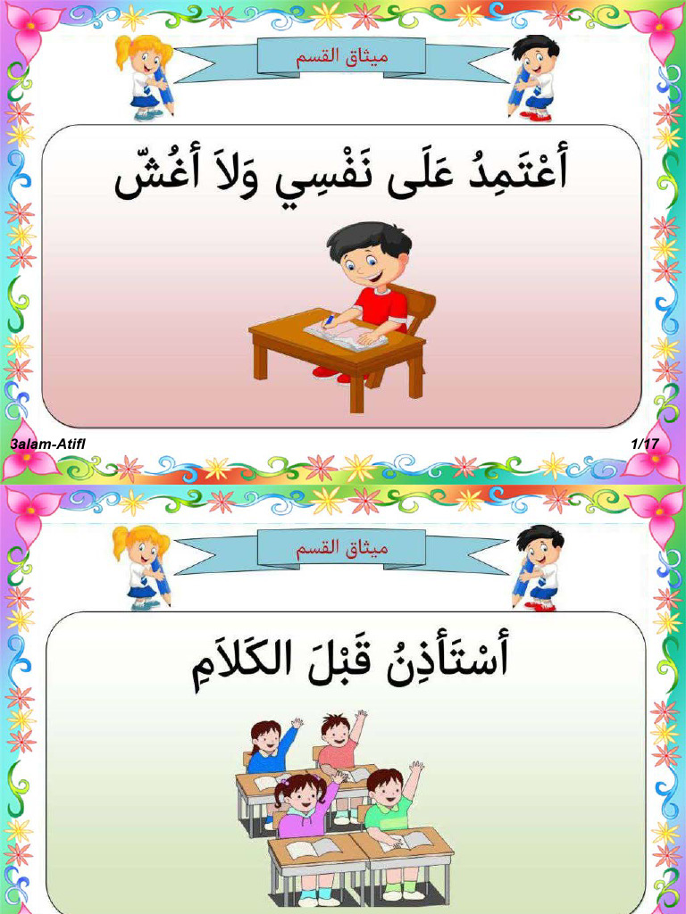 httpsdoc-00-3o-docs.googleusercontent ...