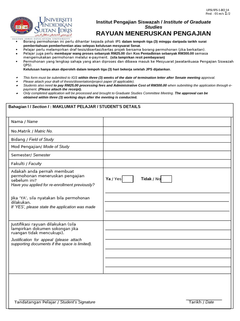 Borang Rayuan Teruskan Pengajian | PDF | Higher Education