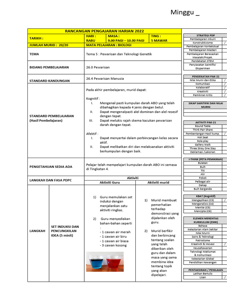 RPH KPD3016 Kumpulan 11 | PDF