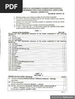 March 2023 SSC Maths Question Paper | PDF | Equations | Function ...