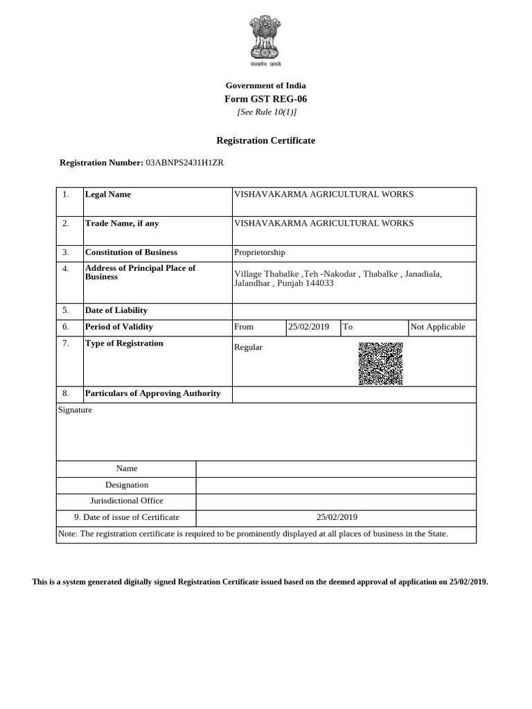 GST SURJIT SINGH | PDF