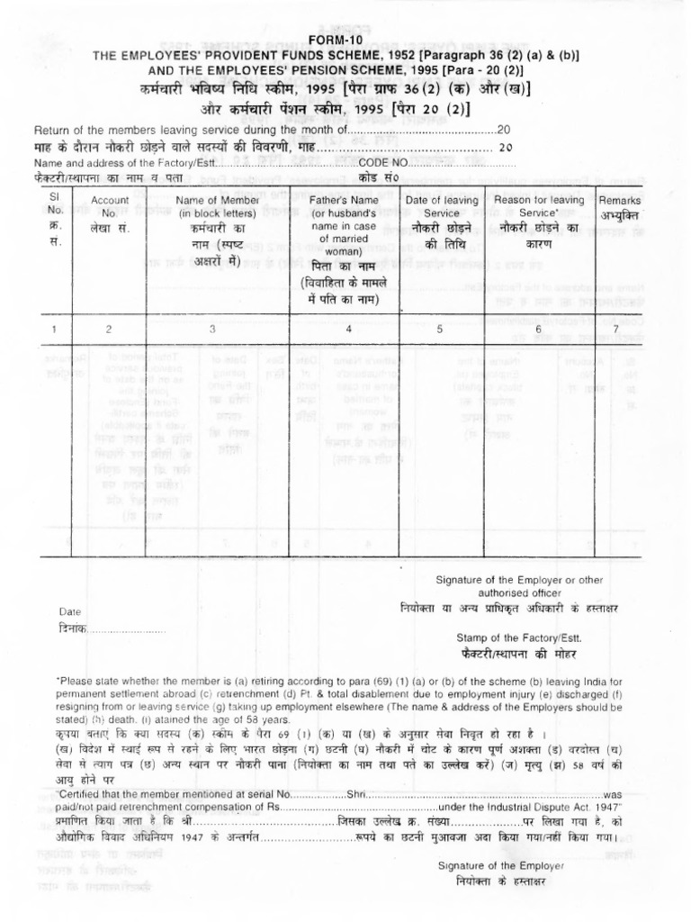 Form 10 | PDF