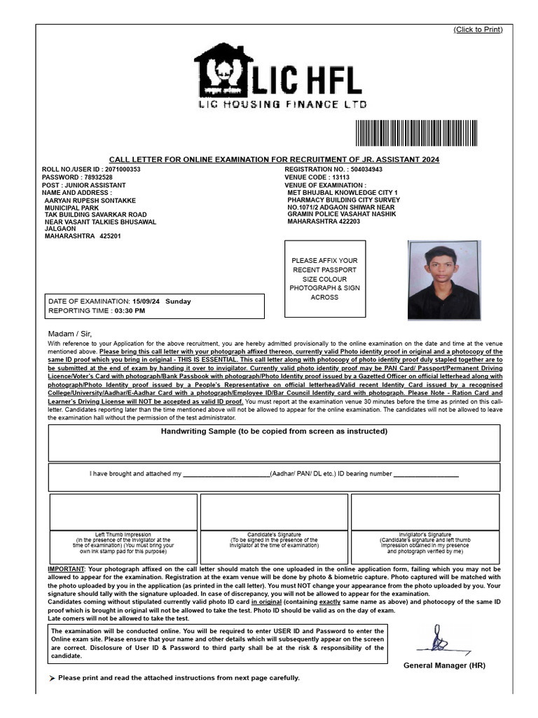 Junior Assistants-2024 Admit Card | PDF | Identity Document