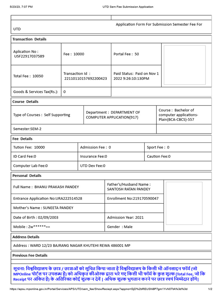 UTD Sem Fee Submission Application | PDF