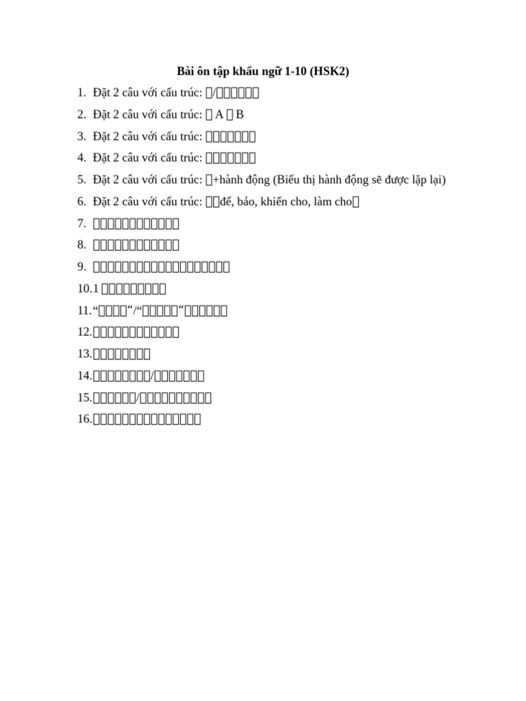 Bài Ôn Tập Khẩu Ngữ 1-10 (HSK2) | PDF