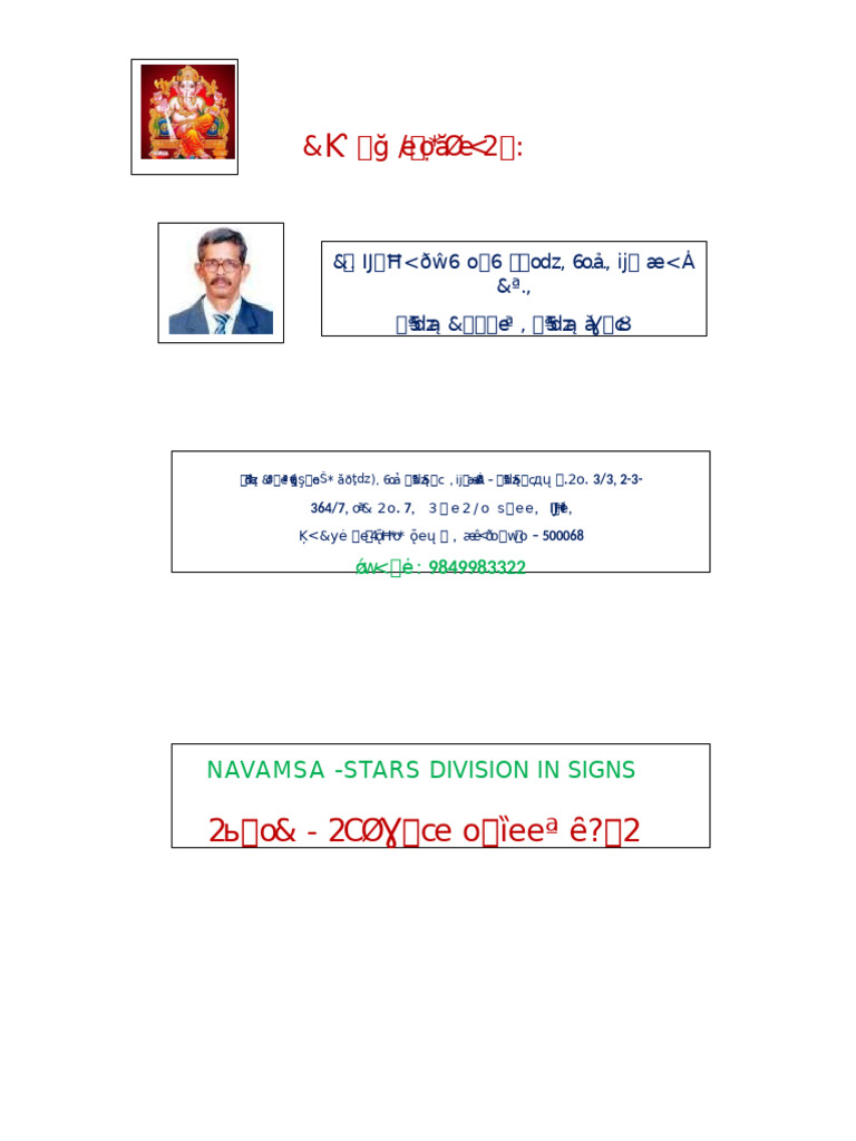 Navamsa Simple Calculation System | PDF