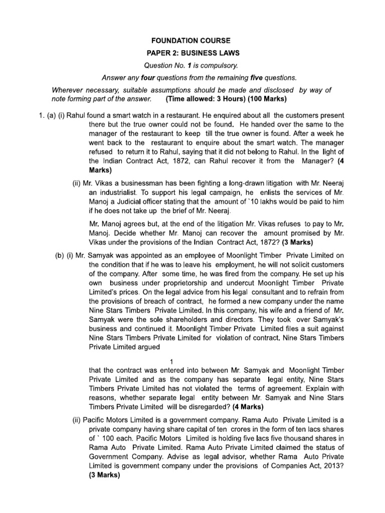 Law QP M1 | PDF