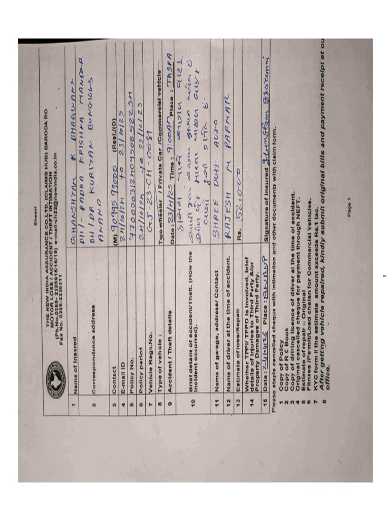 Intimation Letter | PDF