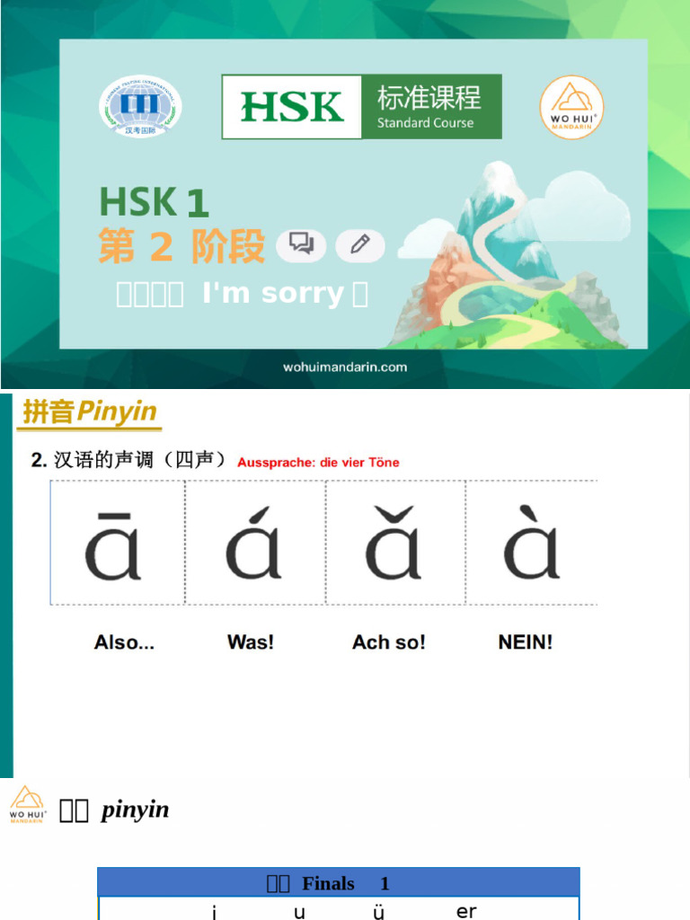 HSK1-02 2 | PDF