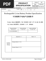 Humidity Test Report for R03C35T-RTE1 | PDF | Humidity | Nature