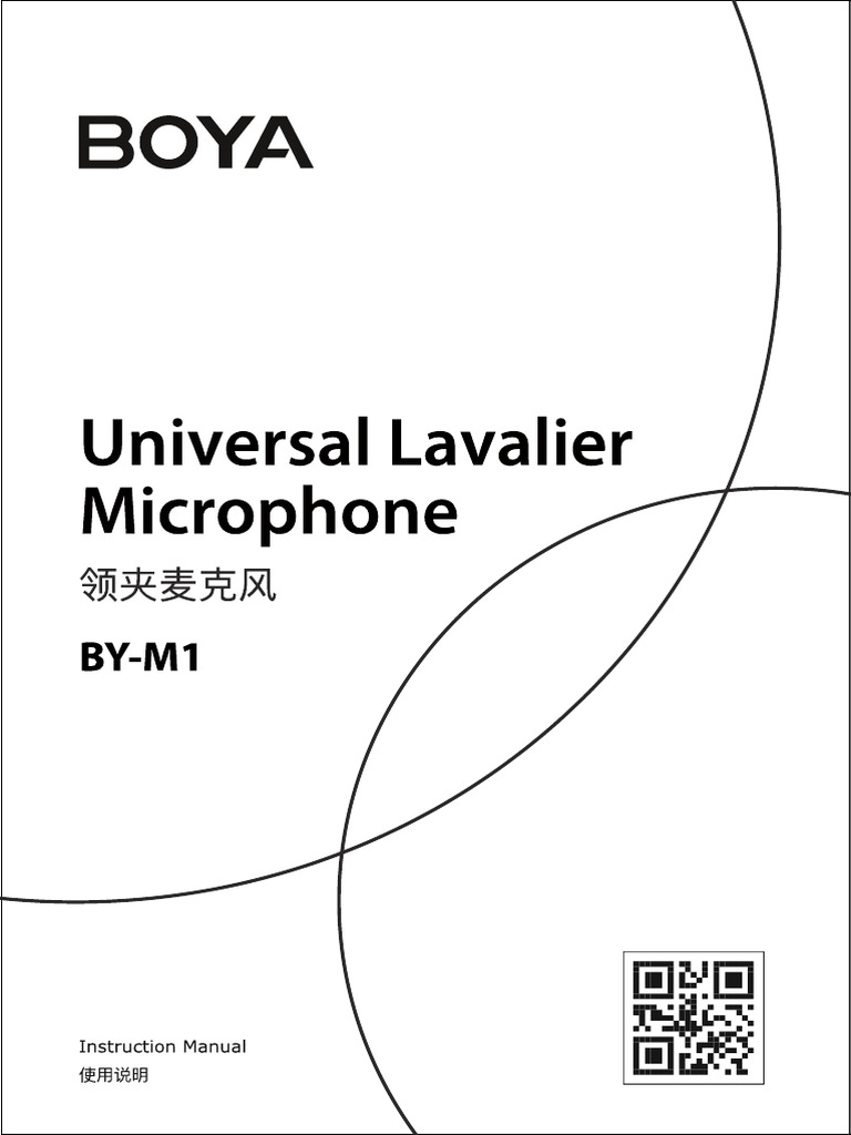 Boya Mic User Manual - BY-M1 | PDF