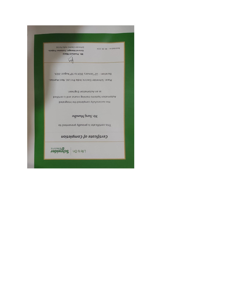 File 1 | PDF