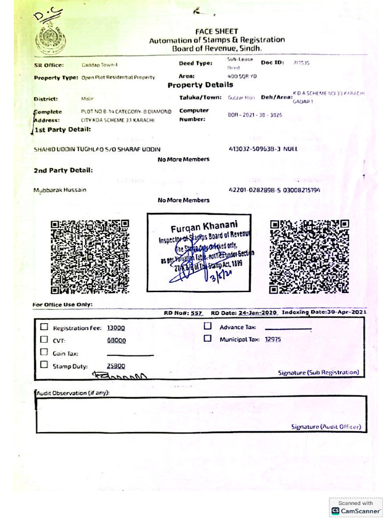 B14 diamond city | PDF