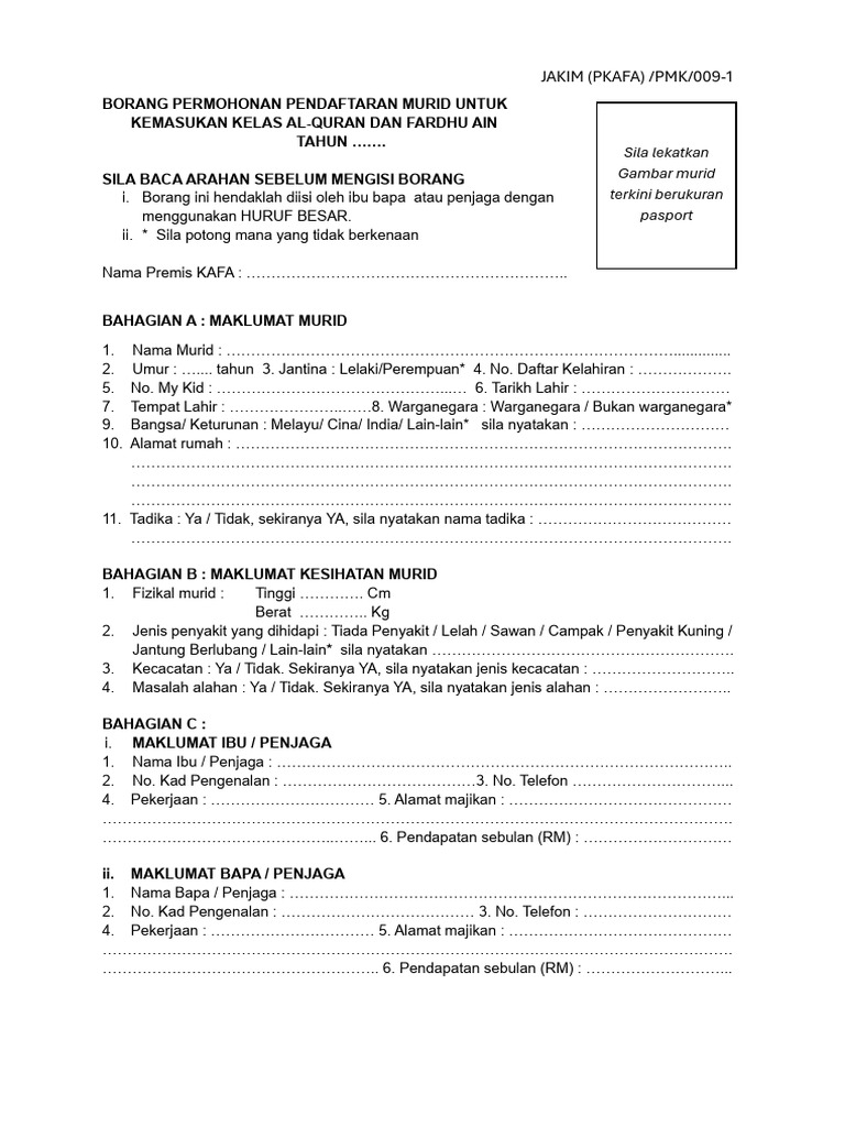Borang Daftar Kafa BAHAGIAN A B C | PDF
