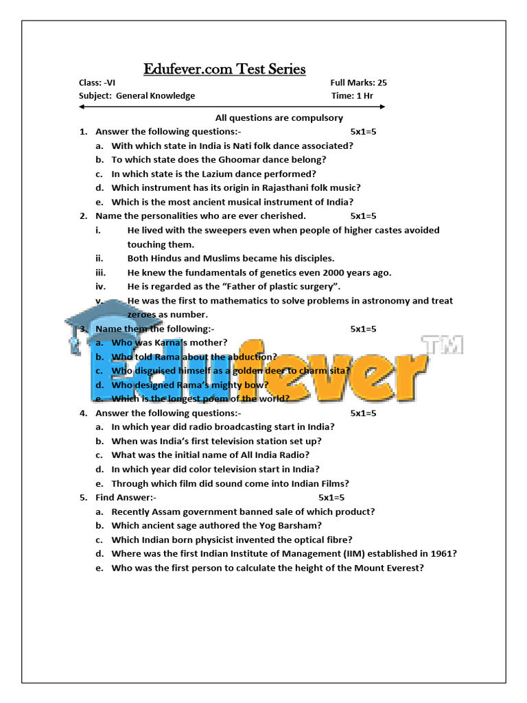 Class 6 GK 25 Marks | PDF