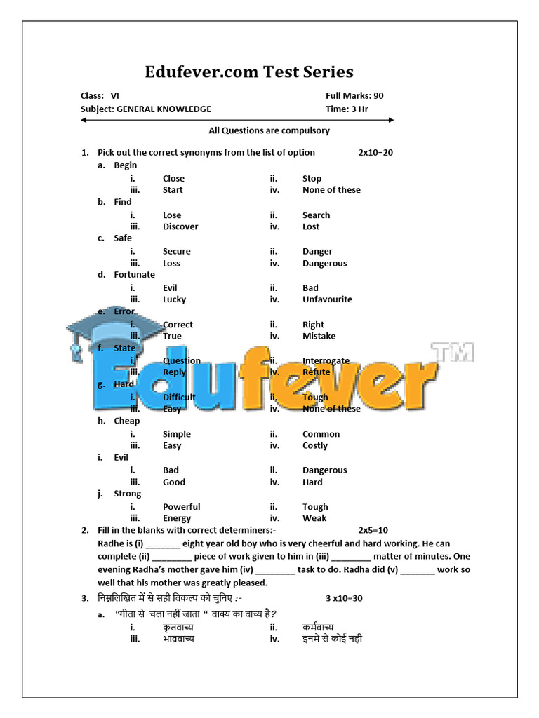 Class 6 GK 90 Marks | PDF