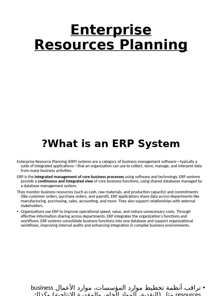 ERP File | PDF | Enterprise Resource Planning | Cloud Computing