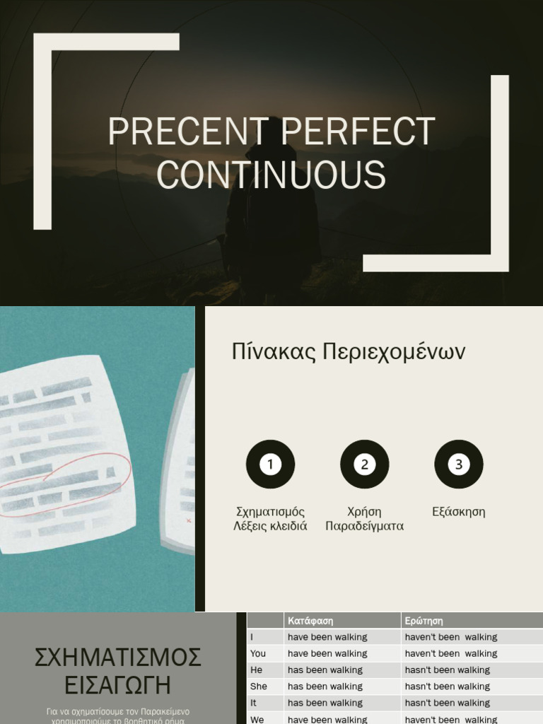 PRECENT PERFECT CONTINUOUS | PDF