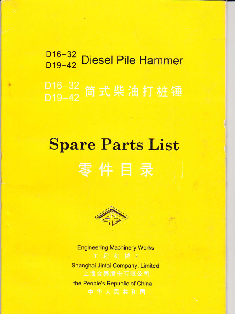 Delmag D19-42 Spare Parts List | PDF | Vehicle Parts | Rotating Machines