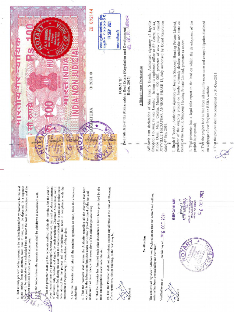 1 Declaration in FORM B | PDF