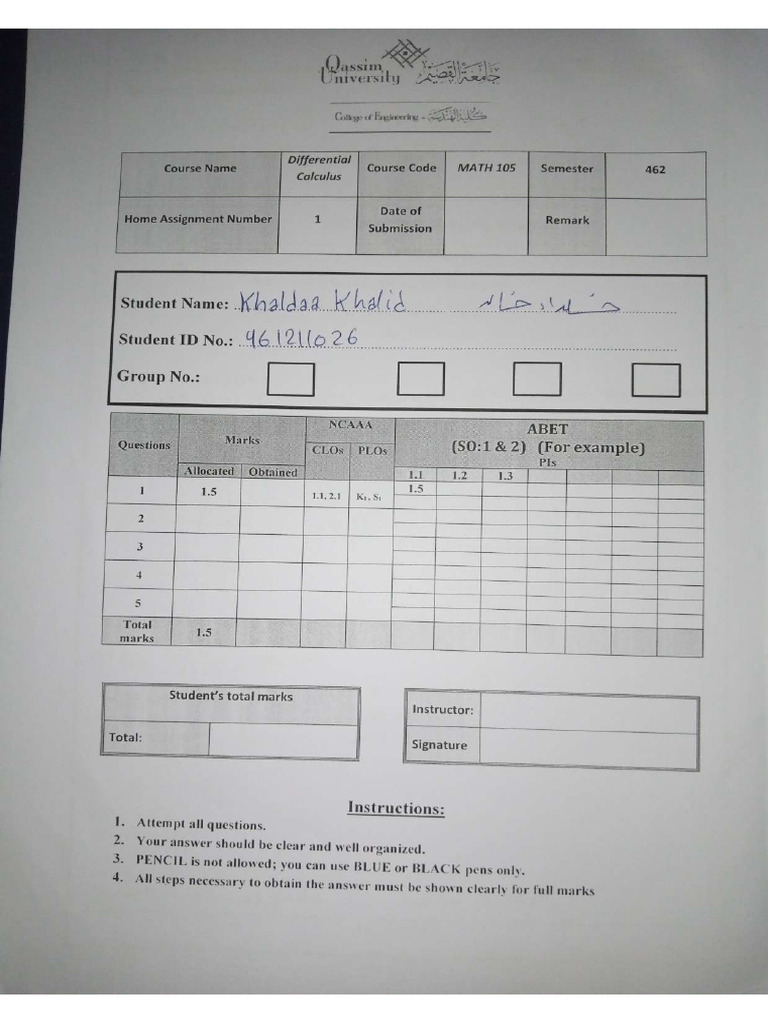 CH 0, Ch1, Ch2, Ch3, Ch4 - Compressed | PDF
