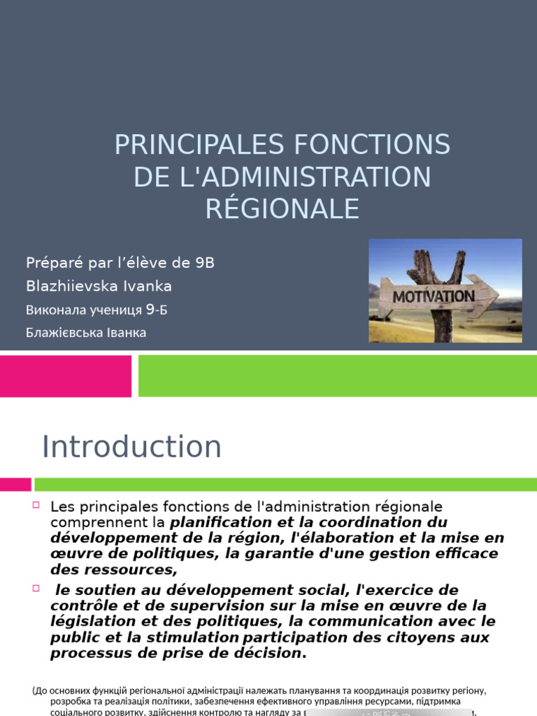 Principales Fonctions de L'administration Régionale | PDF