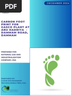 ISO 14060 Family | PDF