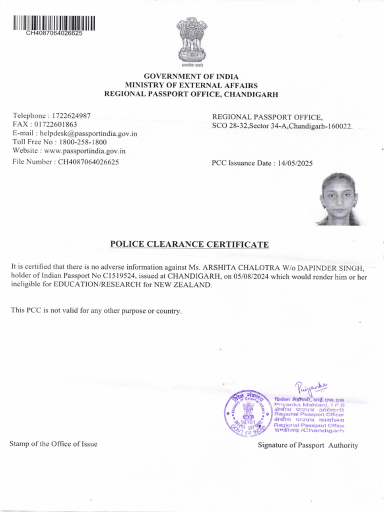 Arshita Cholotra PCC | PDF