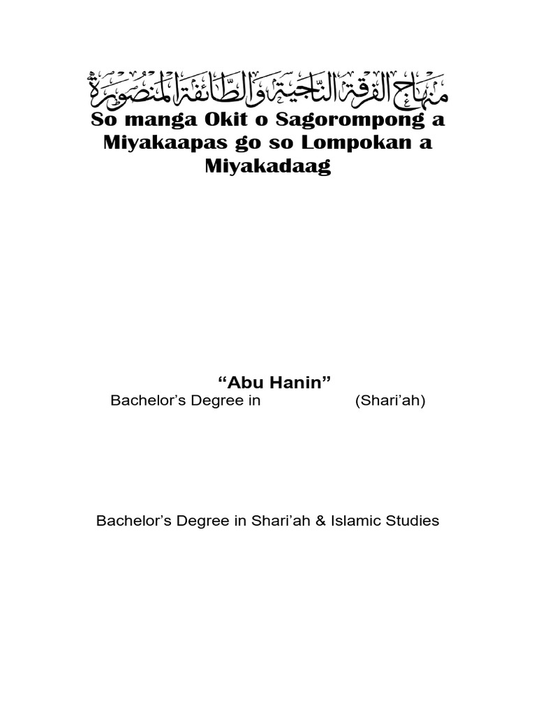 Al Firqah An Najiyah | PDF