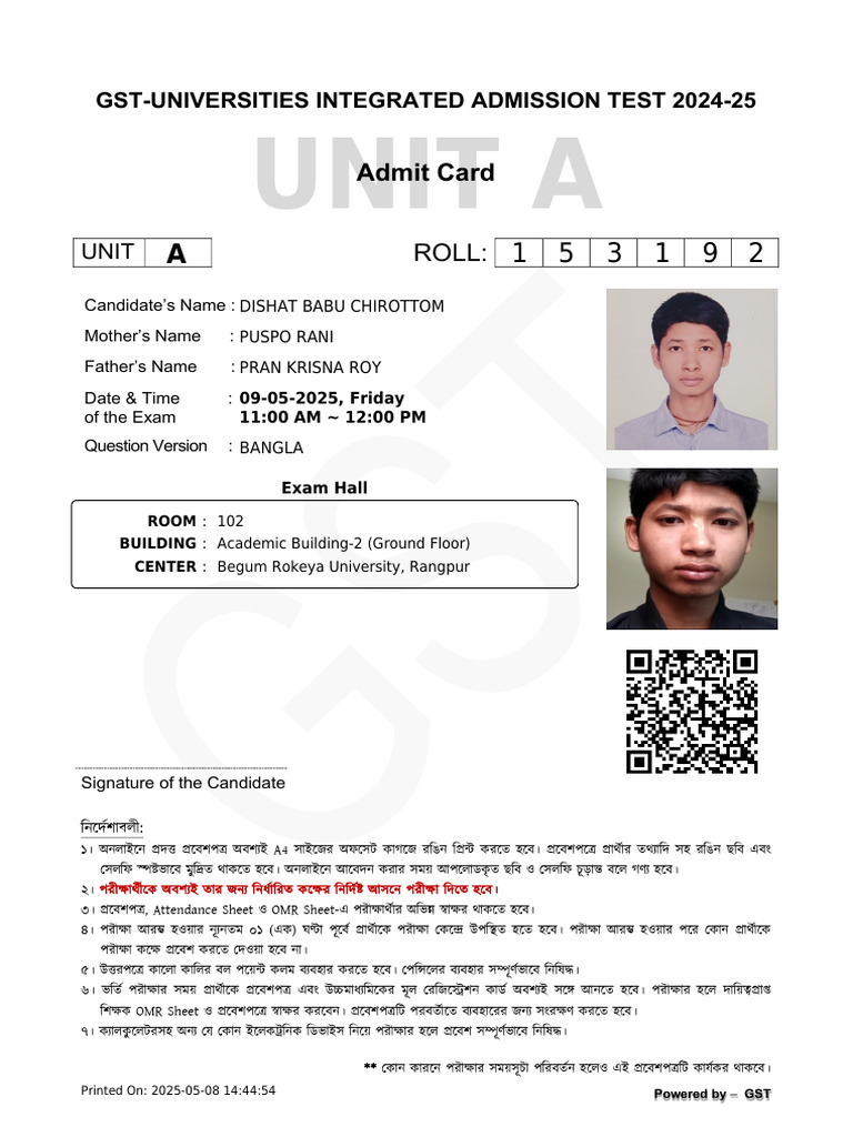 Unit A: Admit Card | PDF