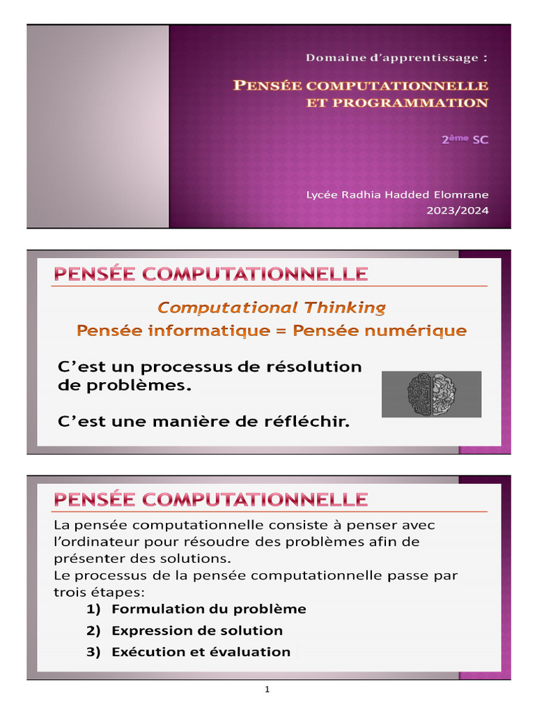 PC1 - Introduction | PDF