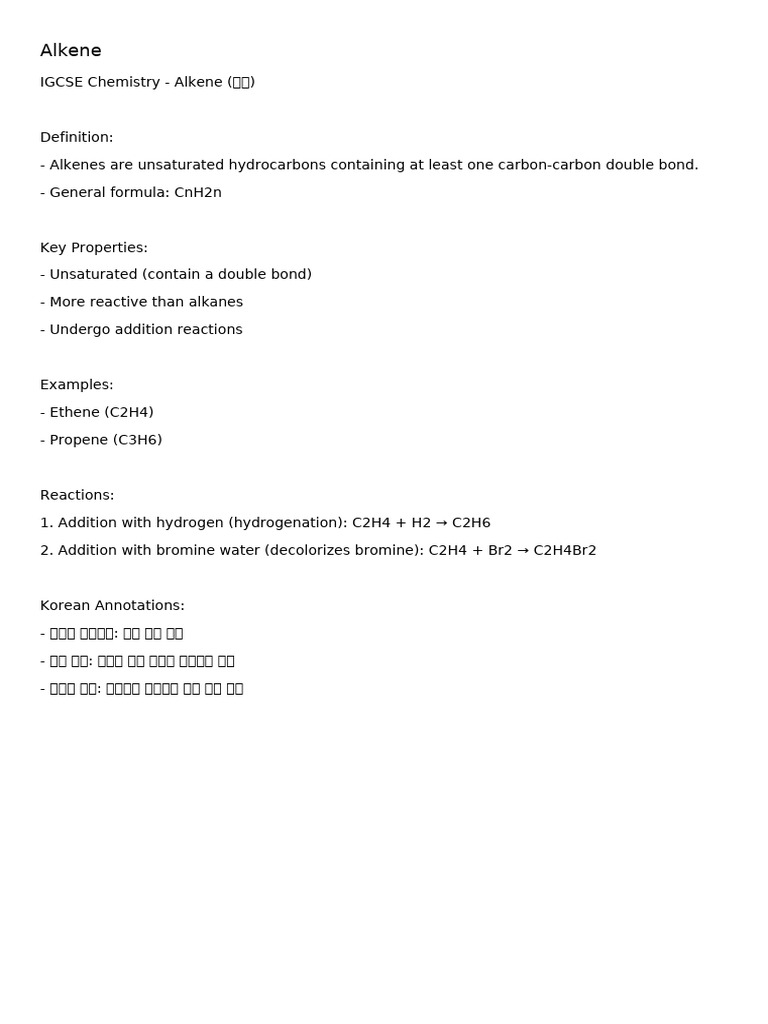 IGCSE Alkene | PDF