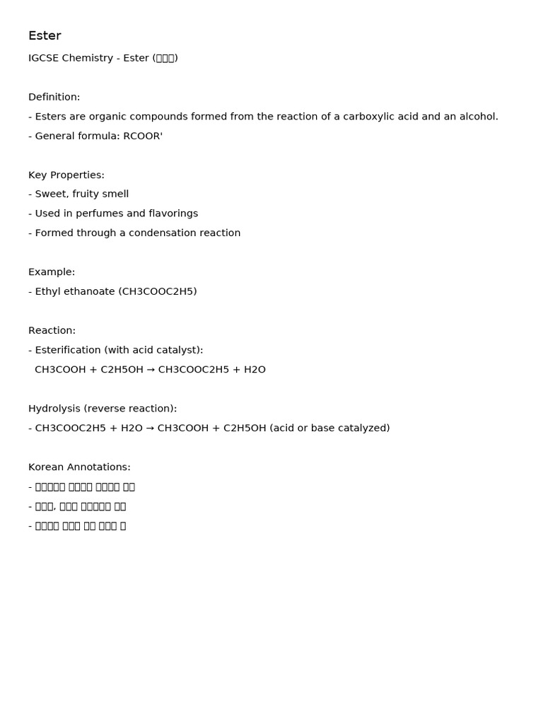 Igcse Ester | PDF