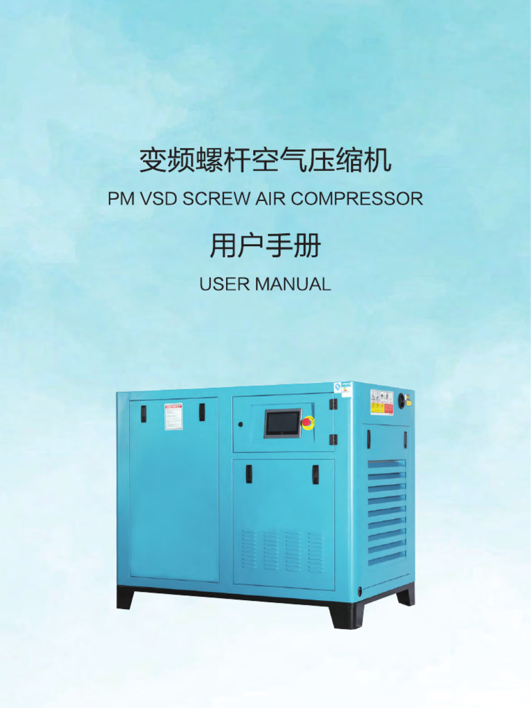 Air Compressor User Manual Joy Spark | PDF