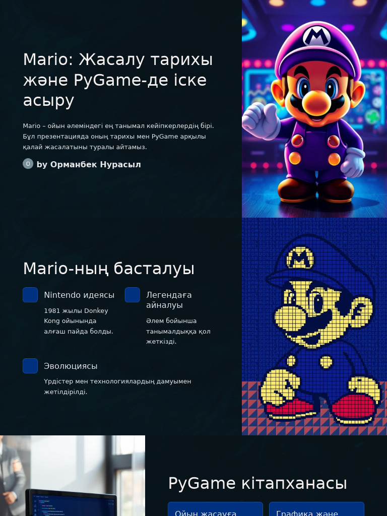 Mario Zhasalu Tarihy Zhaene PyGame de Iske Asyru | PDF