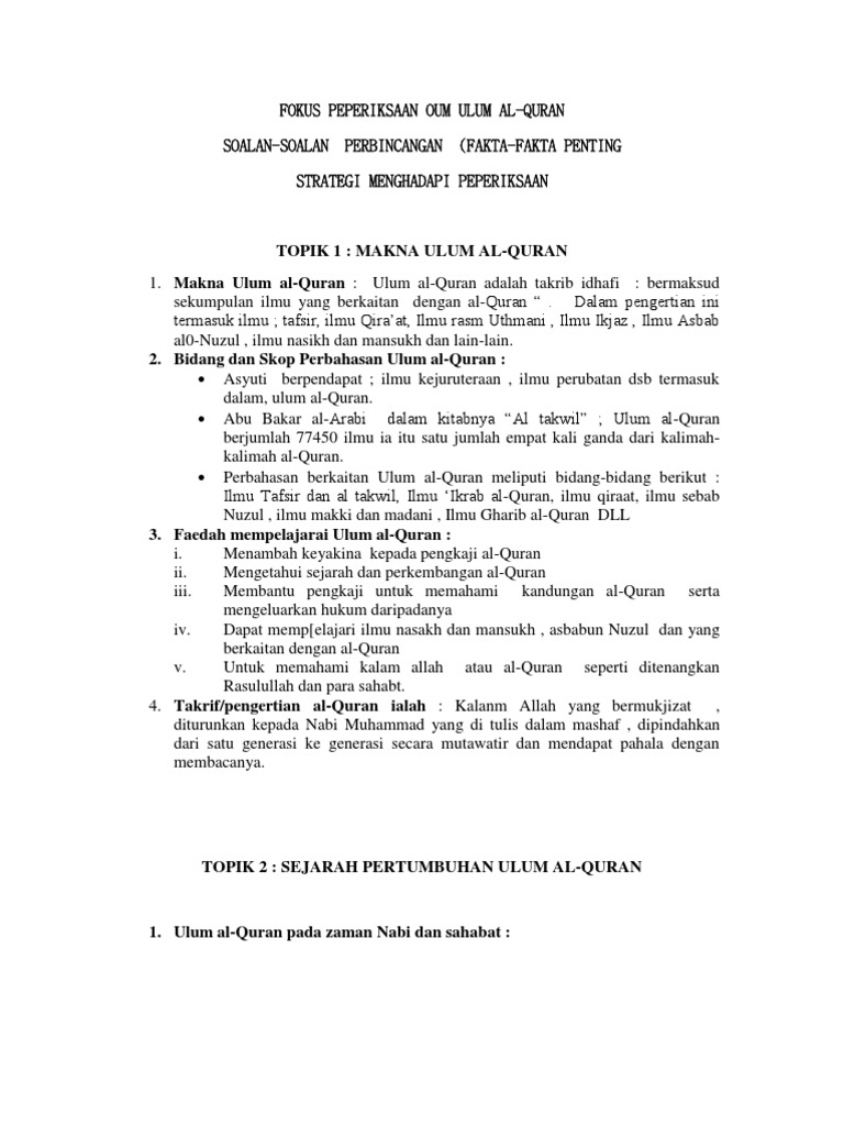Fokus Peperiksaan Ulum Al-Quran | PDF | Filsafat | Agama & Spiritualitas