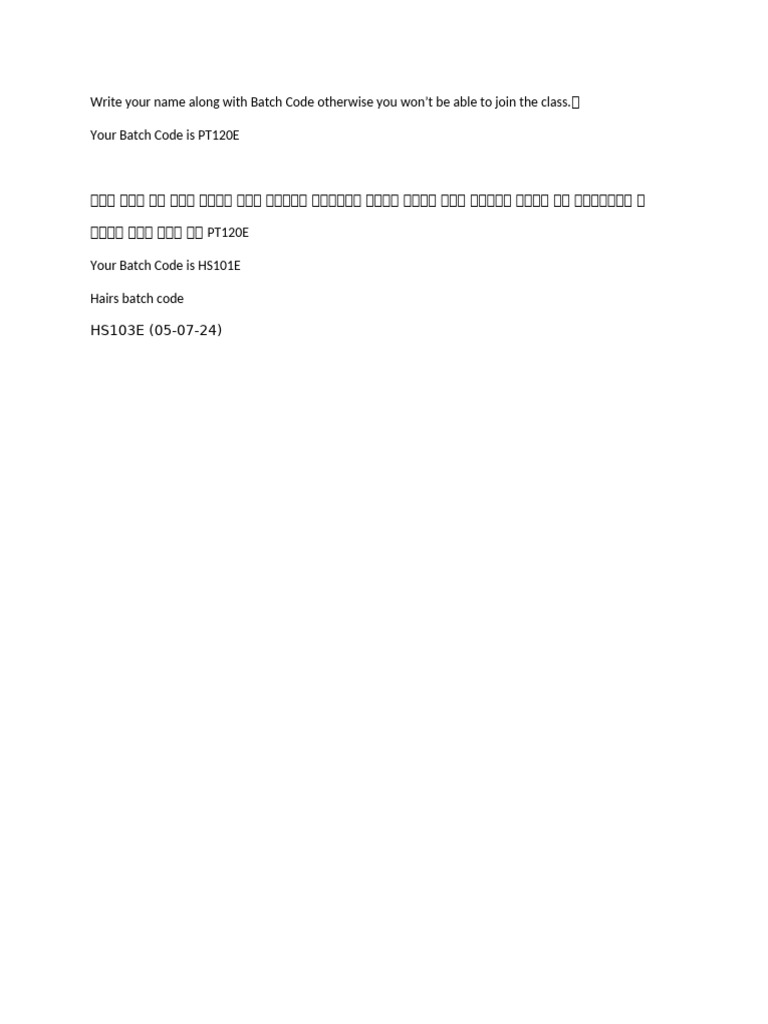 Airblack Batch Code | PDF