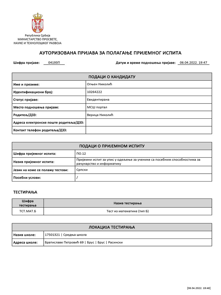 Autorizovana Prijava - 04193P - Ognjen Nikolić 20220406 1948 | PDF