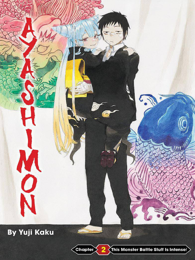 Ayashimon CH - 002 @manga - Gallery | PDF