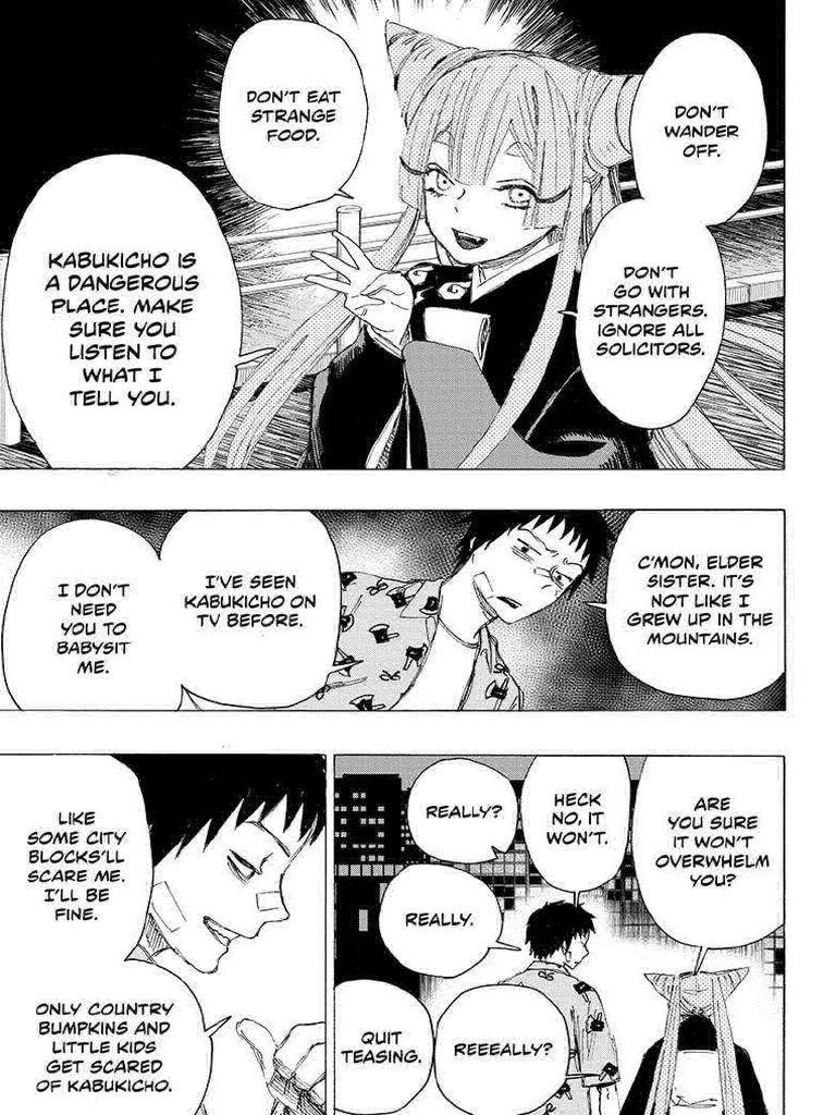 Ayashimon CH - 003 @manga - Gallery | PDF