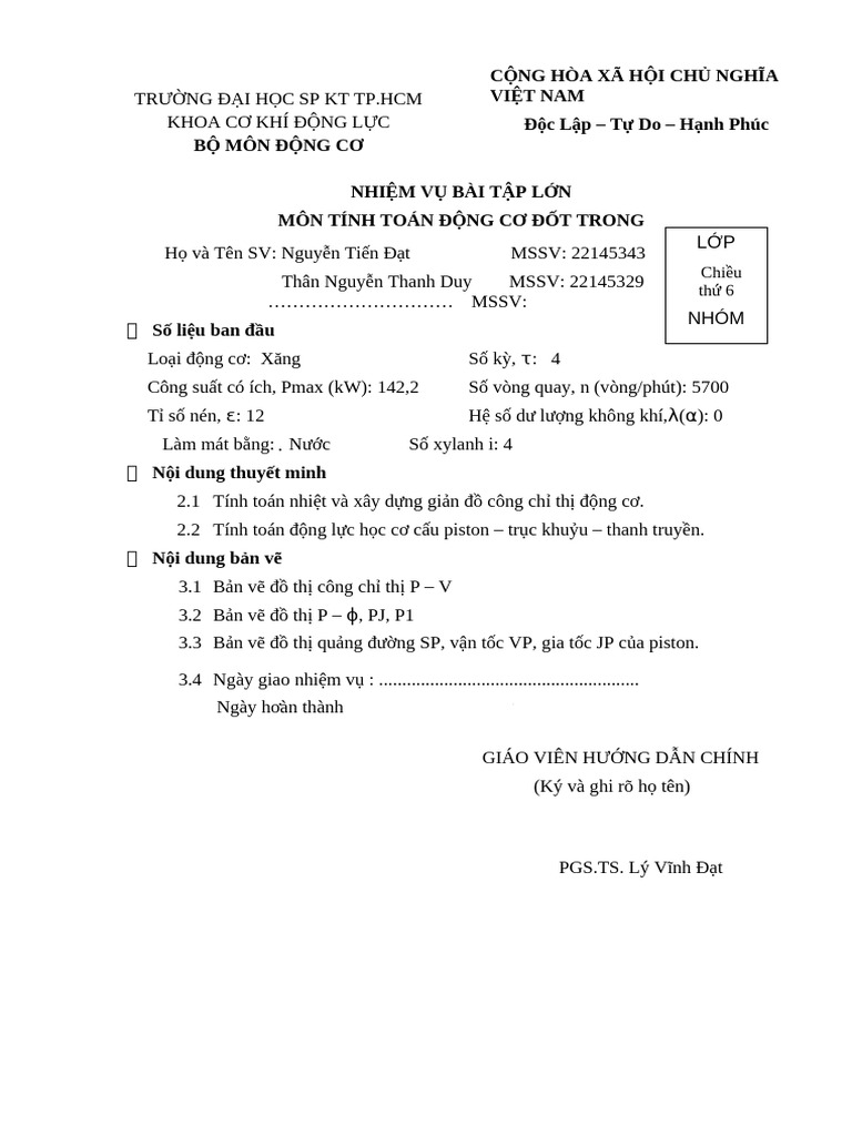 TTDCDT phần 1 | PDF