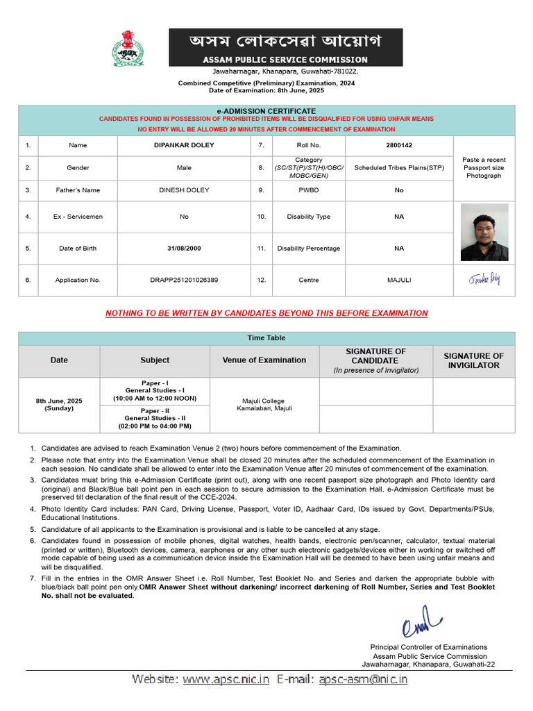Dipankar Doley - Admitcard | PDF