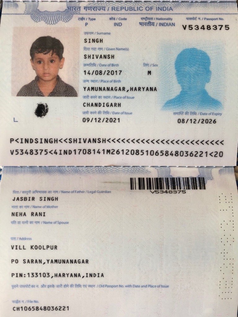 Shivansh Passport | PDF