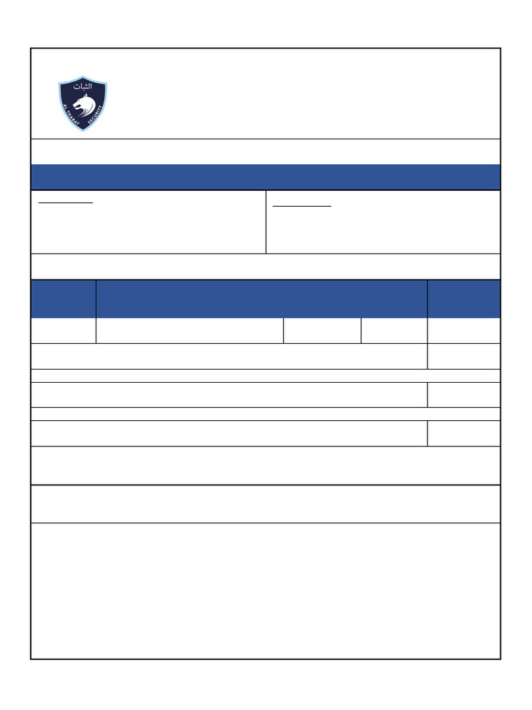 Invoice for Gate Pass Charges - Al Thabat | PDF