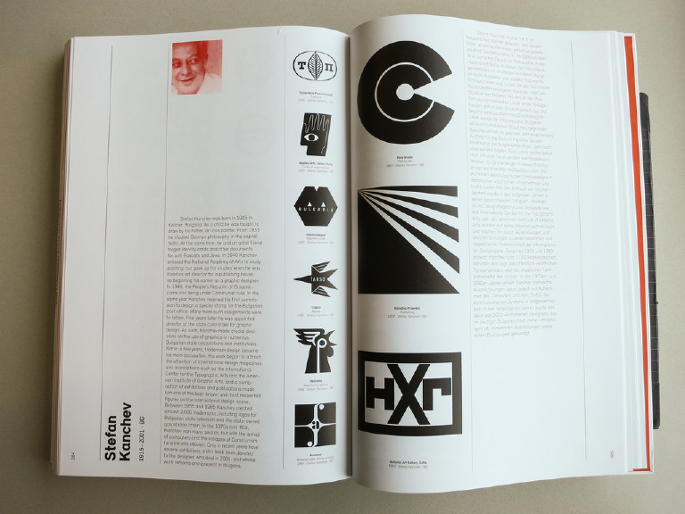 Logo Design Manual 2 | PDF